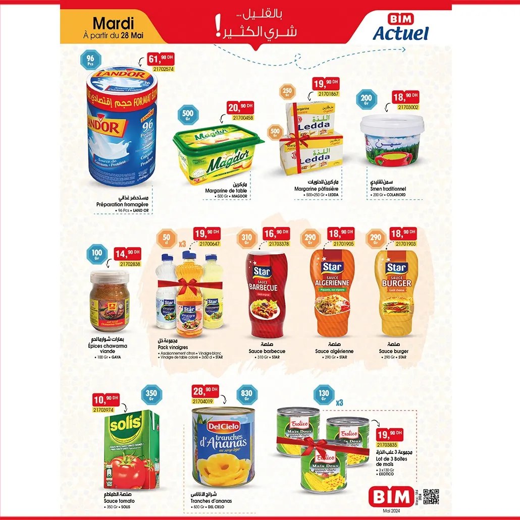 Catalogue Bim 28 Mai 2024 Farine Fromage et bure