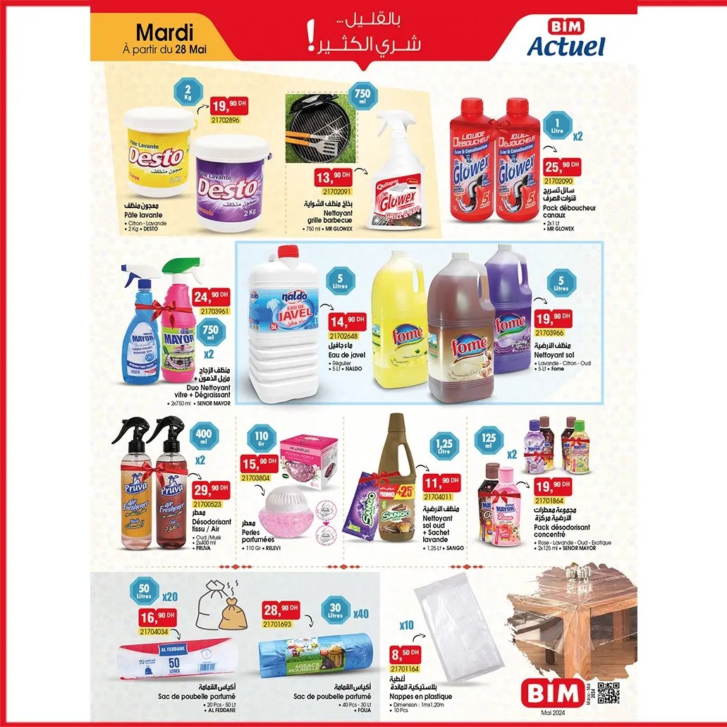 Catalogue Bim 28 Mai 2024 Farine Fromage et bure