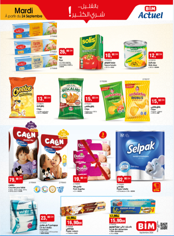 Catalogue Bim 24 Septembre 2024 Margarine table et Fromage