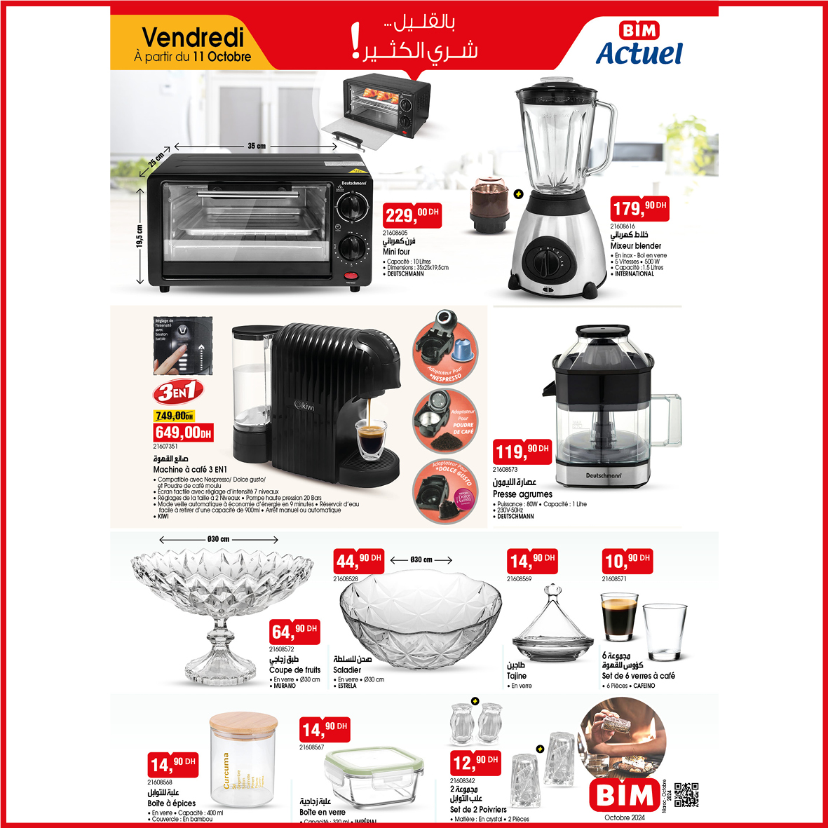 Catalogue Bim 11 Octobre 2024 Machine à café et Mini four