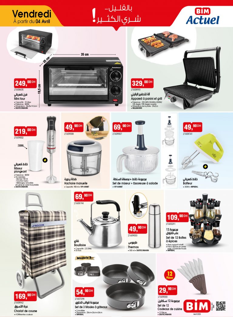 Catalogue Bim 4 avril 2025 Mini four et Mixeur plongeant