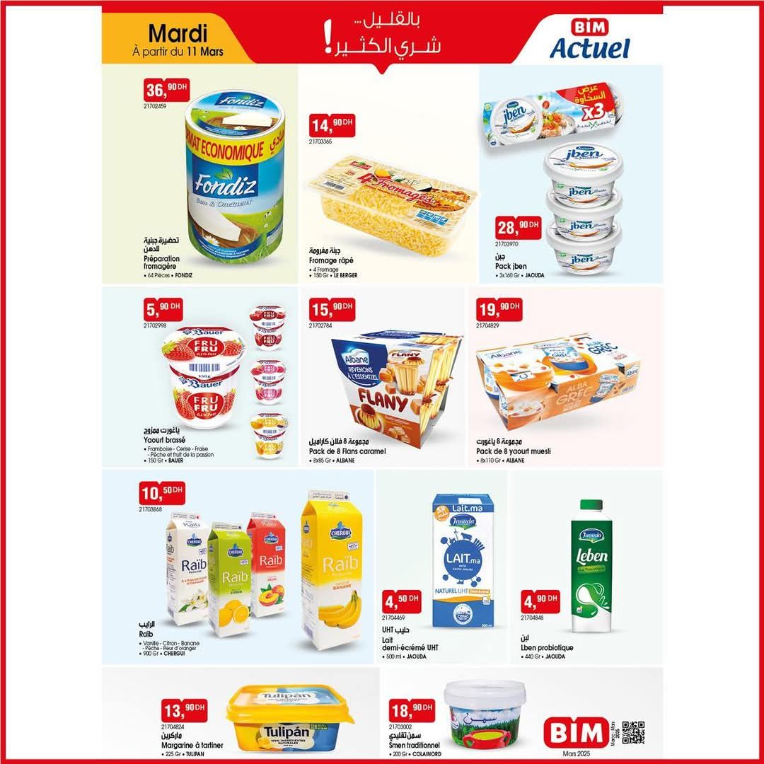 Catalogue Bim 11 Mars 2025 Produits laitiers et fromagers