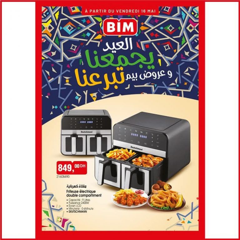 Catalogue Bim 16 Mai 2025 Friteuse électrique et Réchaud gaz