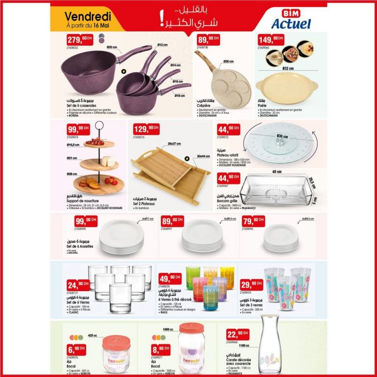 Catalogue Bim 16 Mai 2025 Friteuse électrique et Réchaud gaz