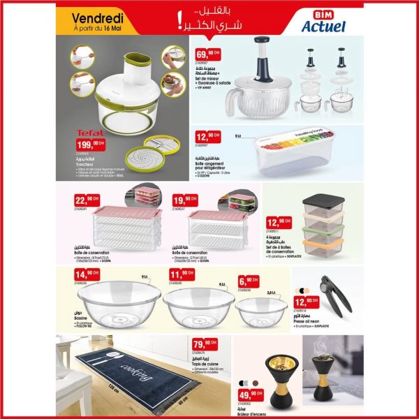 Catalogue Bim 16 Mai 2025 Friteuse électrique et Réchaud gaz