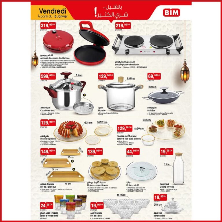 Catalogue Bim 16 Janvier Appareil de cuisson double face